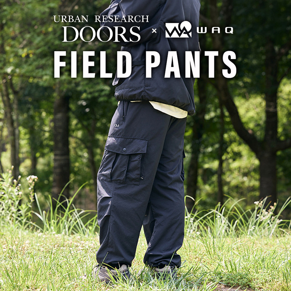 【WAQ x URBAN RESEARCH DOORSコラボ】 難燃フィールドパンツ【送料無料・1年保証／在庫限り】 – WAQ公式オンラインストア
